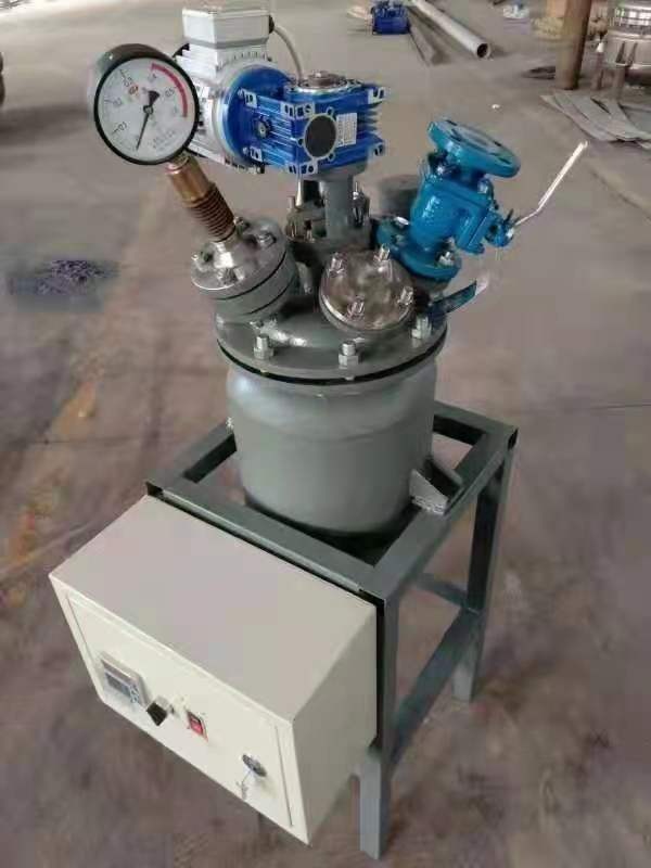 50L glass lined enamel reactor Manufacturers and Suppliers - Zibo ...